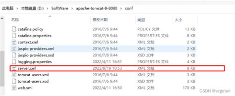通过idea 设置tomcat 访问本地文件 idea tomcat context path csdn博客