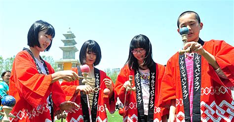 일본의 켄다마 체험해보세요~