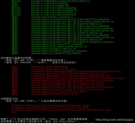 Androidq 从app到驱动 第三章 Systemserver服务中添加 Helloserviceandroid13 Aidl For