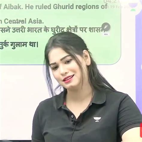 क्या हो जाता है तुम्हे मुझे देख के 🤔 Divya Tripathi Maam 😍 Wifi