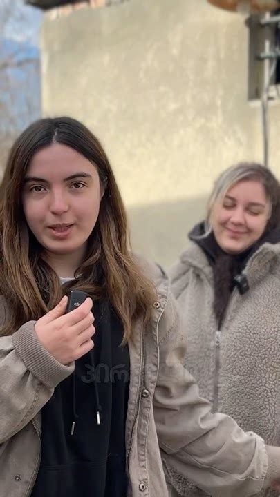 საპატიო სტუმარი ლიკური Youtube