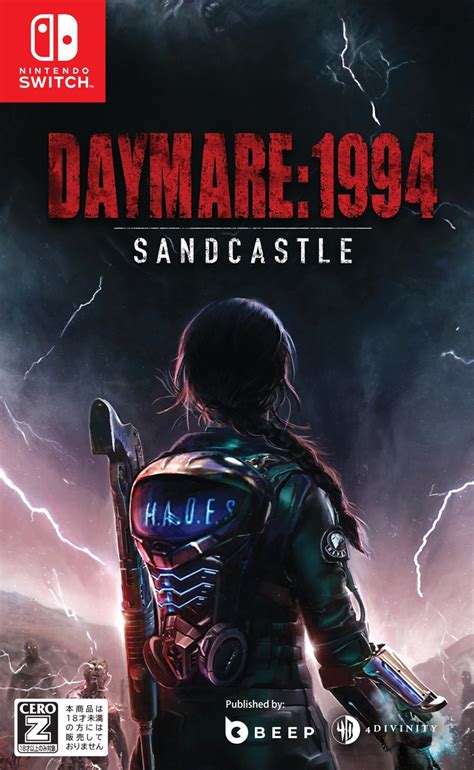 価格com Beep Daymare： 1994 Sandcastle 通常版 Nintendo Switch 価格比較