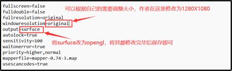 【汇编语言特别篇】dosbox及常用汇编工具的详细安装教程 支付宝开发者社区