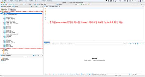8 Dbeaver Overview — Iris 323 Documentation