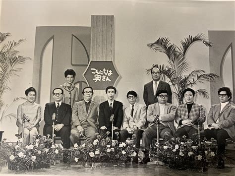 中井かんいち On Twitter Rt Mizukinaoko すごいもんが出てきた！ 昭和441969年。半世紀以上前