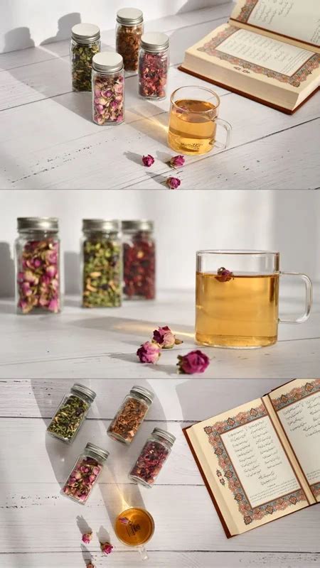 رث گرافیک پک یلدا دمنوشی