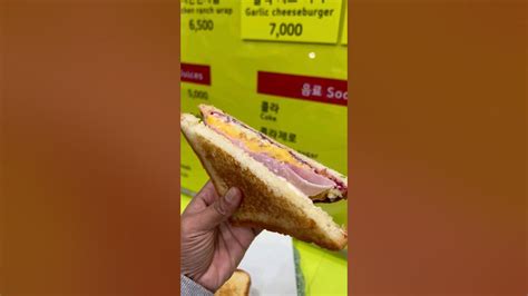 Ham Cheese Egg Toast Korean Street Food Shortsvideo Youtube