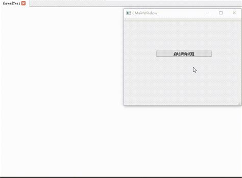 qt读写锁（qreadwritelock）的使用、读写锁的验证（含源码 注释） csdn博客