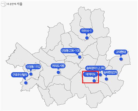 오세훈표 신속통합기획 민간재개발 예정지 3편 대치 미도 아파트 파해쳐보기 신통기획 대치동 대치역 3호선 초역세권