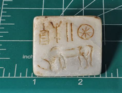 Ancient Indus Valley Mohenjo Daro Whitetan Carved Stone Apus Bull