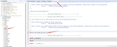 学习笔记（6）rt Thread实现ota 固件升级（制作bootloaderapp分区）rt Thread Ota Csdn博客