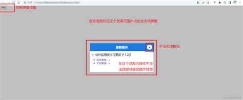 jquery 基础入门速成下篇 jqueryjchu教学 csdn博客