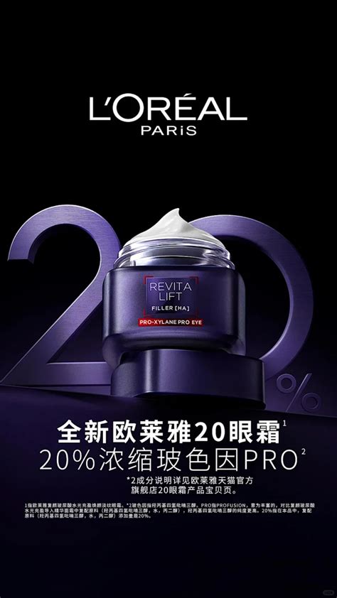 原来玻色因pro是… 花瓣网