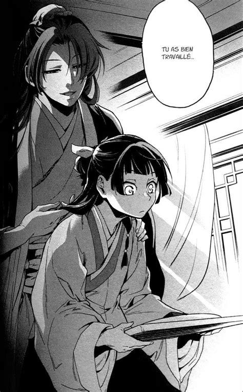 「МаоМао и Джинси」おしゃれまとめの人気アイデア｜pinterest｜Алурит Вирлирион イラスト 漫画 アニメ