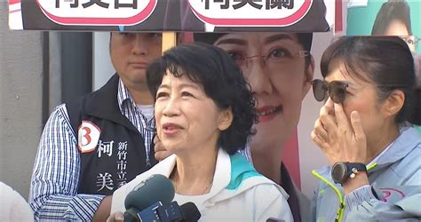 新聞 快新聞／柯文哲辯論會談新竹農地哽咽 柯美蘭也哭：虧欠父母 Gossiping板 Disp Bbs