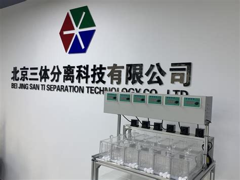 工业dmf废水溶剂萃取法处理工艺 知乎