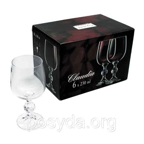 Купити Келихи для вина Claudia 230мл Bohemia ціна 673 грн Prom Ua Id 1744931465