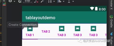 Tablayout使用指南 腾讯云开发者社区 腾讯云