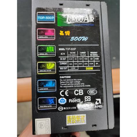 晶鑽 500w Power 電源供應器 保固七天 蝦皮購物
