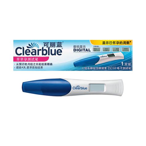 可丽蓝（clearblue）电子验孕笔 1支装 数字显示怀孕周数 验孕棒 早孕试纸 验孕 试纸【图片 价格 品牌 报价】 京东