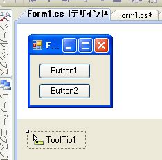 Net Tips Vb Net C