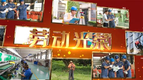 震撼党政照片墙宣传ae模板视频模板 编辑模板编号104339 摄图云编辑