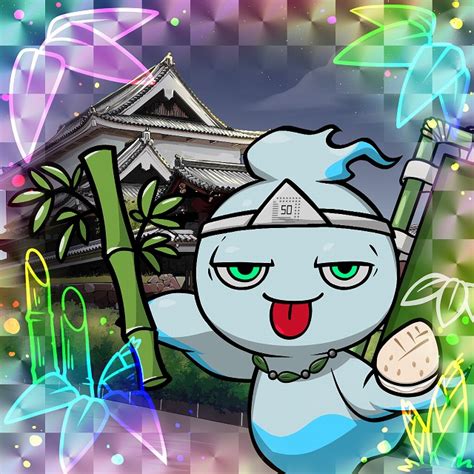 ふるさと納税nft