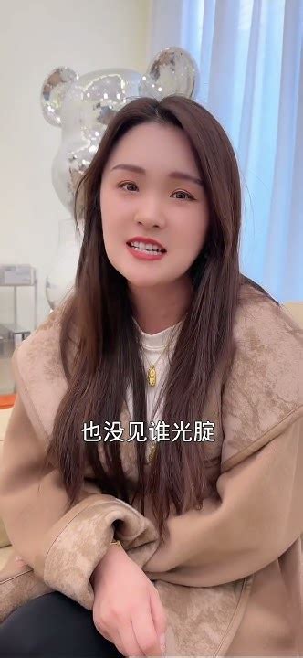 有的人出生就在罗马，有的人出生不是骡子就是马！感谢抖音我要上热门 搞笑视频 Youtube