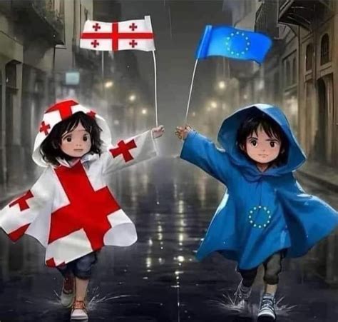 საქართველო 🇬🇪🇬🇪🇪🇺🇪🇺