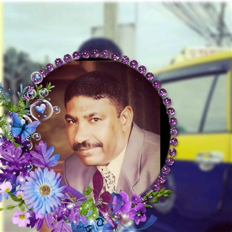 حبيب جاسم مال الله