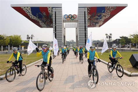 송파구 자전거의 날 연합뉴스