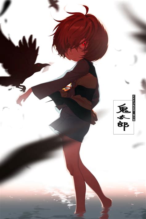 Kitarou And Medama Oyaji Gegege No Kitarou Drawn By Chihiro Danbooru