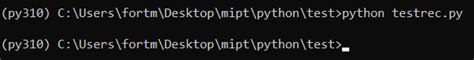 Recursions With Depth Over 2980 Crash Python Windows 11 · Issue