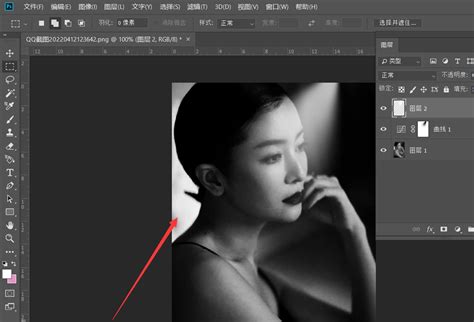 ps怎么给照片人物面部打光 ps人物修图加光束效果的技巧 哔哩哔哩