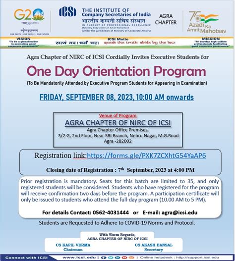 Details ICSI