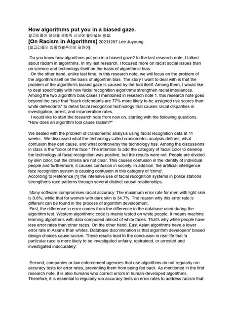 How Algorithms Put You In A Biased Gaze 20211257 이주영 Pdf Racism