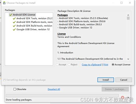 App移动端自动化基础及appium环境搭建appium Ios 读入通讯录东方不败之鸭梨的测试笔记的博客 Csdn博客
