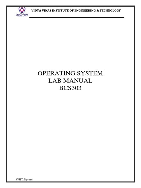 os lab manual pdf