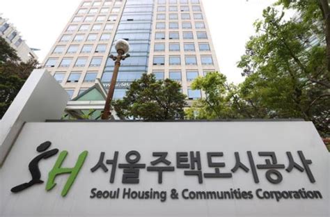 위례 포레나송파 분양원가 3 3㎡당 1 236만 원…sh 감리 강화 서울특별시 미디어재단 Tbs