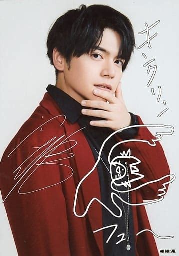 駿河屋 内田雄馬印刷サイン、メッセージ入りcd「good Mood」キンクリ堂特典ブロマイド（男性生写真）