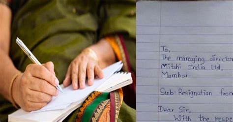 రజనమ లఖన ఇల కడ రసతర ఈ మహళ ఏ రసదట