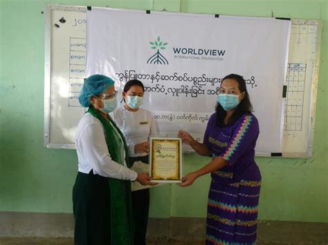 ကွမ်းခြံကုန်းမြို့နယ် ၊ ဝက်ကိုက်ကျေးရွာ အထက ခွဲ ကျောင်းသို့ ကွန်ပျူတာန