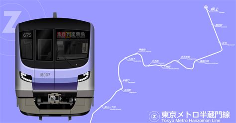 Excelアート 東京メトロ 18000系 Tokyo Metro 18000 まるらばのイラスト Pixiv