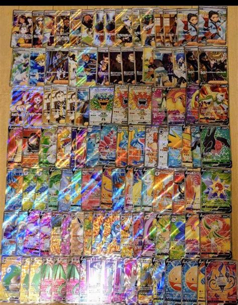 ポケモンカード 145枚 Sr Sar Hr Ssr まとめ売り バラ不可 メルカリ