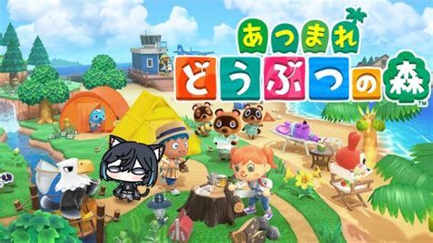 【あつ森】今日はこの島でなにをしようか【湯ノ山ゆや】 あつ森 動画まとめ