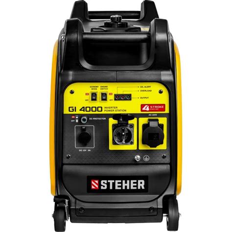 Генератор инверторный STEHER GI-4000 в интернет - магазине Трудяга, г ...
