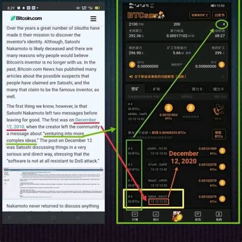 3 Ways To Earn Free Bitcoin With Btcs Mining App By Boss Medium