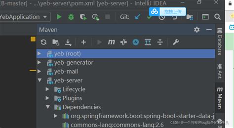 idea中springboot项目手动导入fastdfs依赖maven坐标 fastdfs 坐标 csdn博客