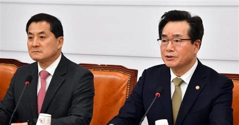 발언하는 정황근 농림축산식품부 장관