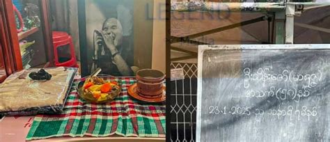 ကော်ပီခေတ်တွင် ကိုယ်ပိုင်သံစဉ်များဖြင့် ဖောက်ထွက်သီဆိုခဲ့သူ နိုင်ငံကျော်တေးသံရှင် မာရဇ္ဇ ကျောက